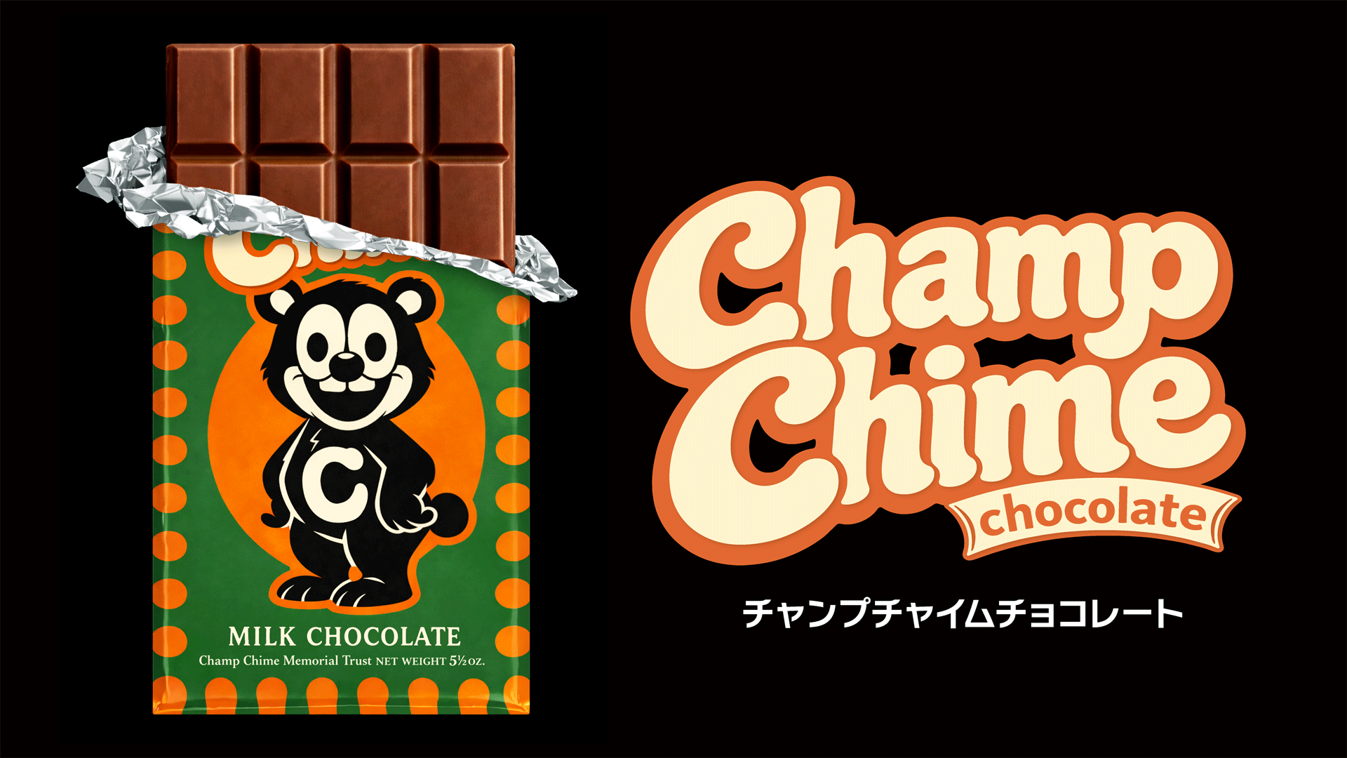 Champ Chime Chocolate｜Since 1934